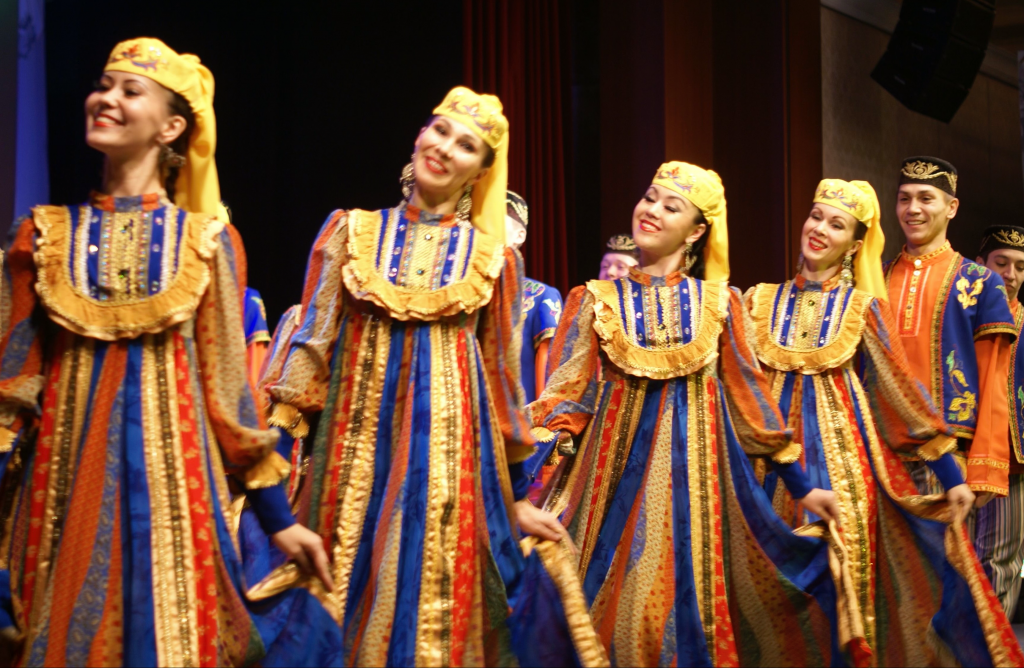 The American Tatar Association